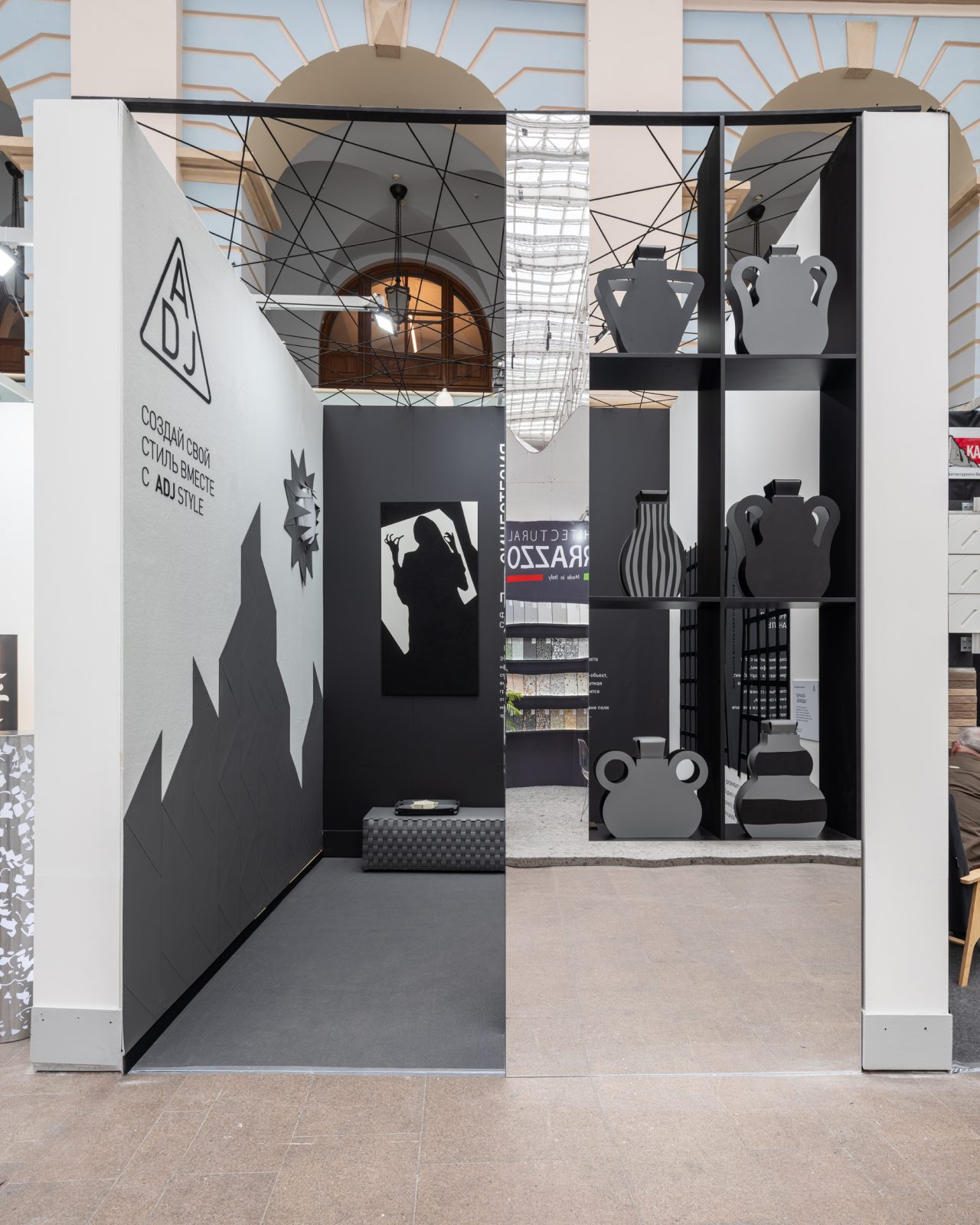 4 премьеры ADJ STYLE на юбилейной 30-й АРХ Москве — Houssie